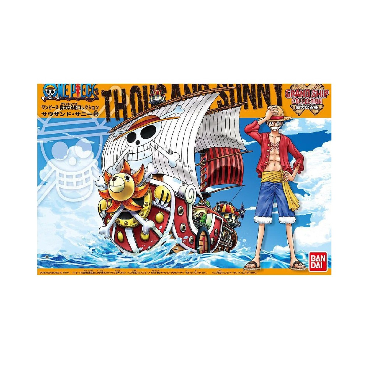 Grand Ship Collection Thousand Sunny Model Kit