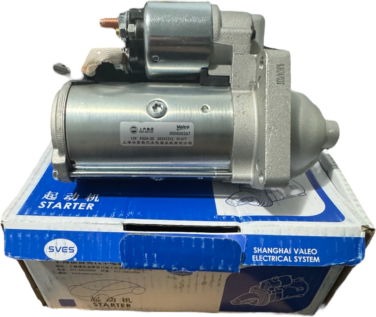 Motor De Partida Maxus T60 2.8 Saic Motors Valeo Original