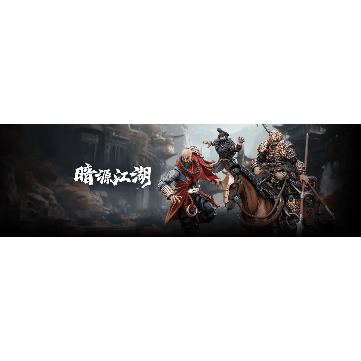 DARK SOURCE – JIANG HU