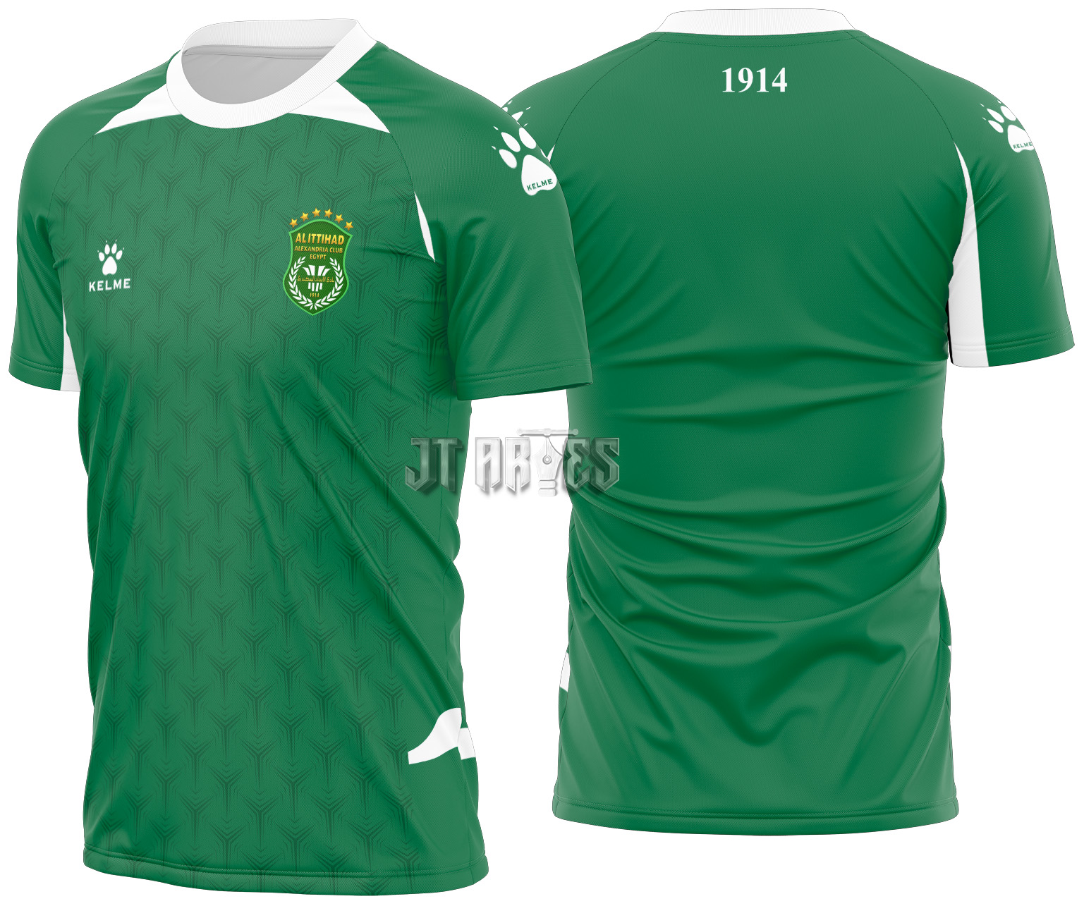 Arte Vetor Camisa Itthad Alex SC Local 2024-2025