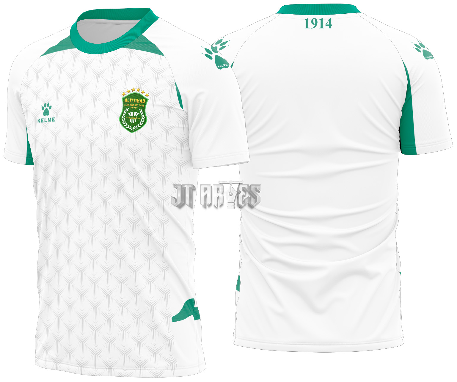 Arte Vetor Camisa Itthad Alex SC Visita 2024-2025