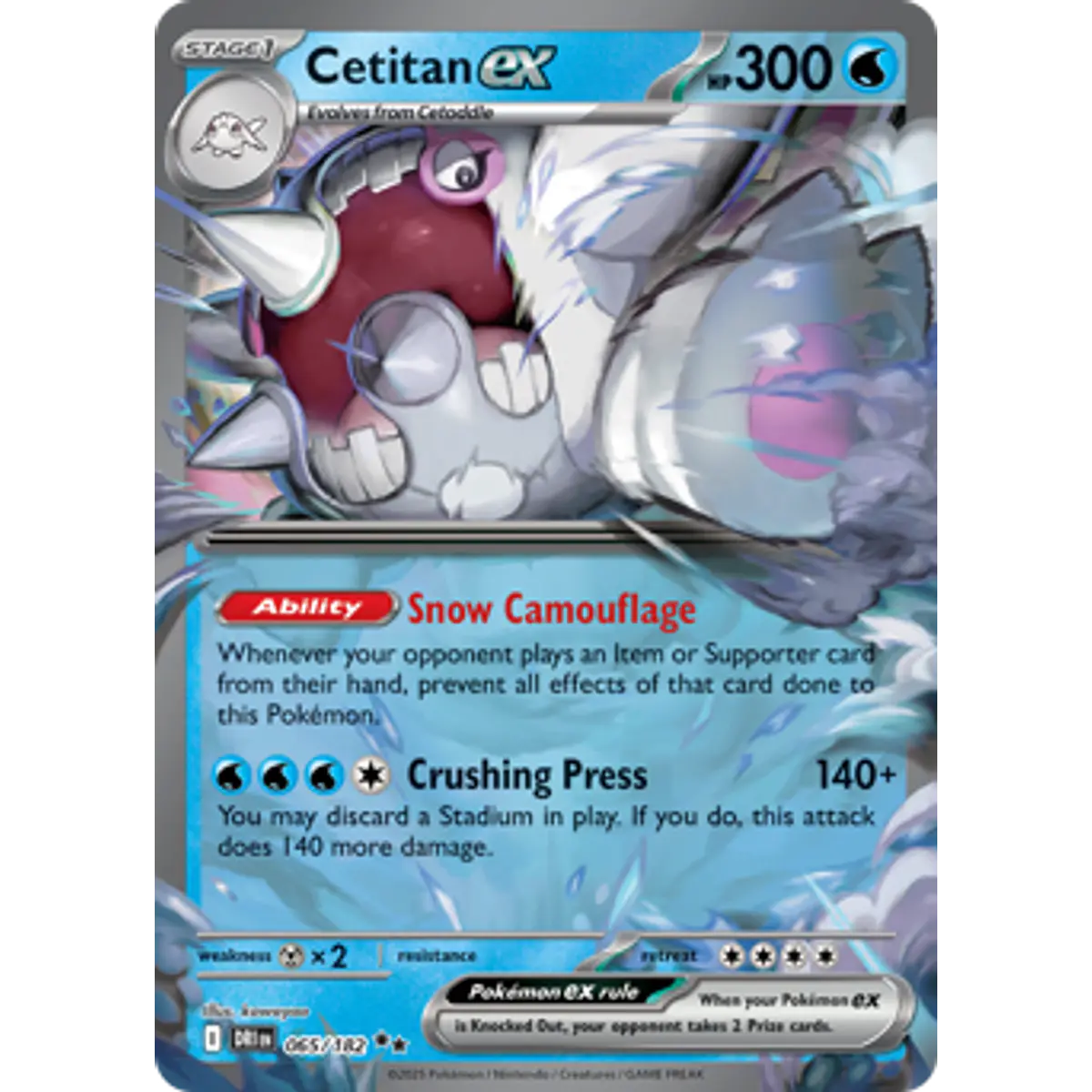 Cetitan EX 065/182 - Español - Destined Rivals