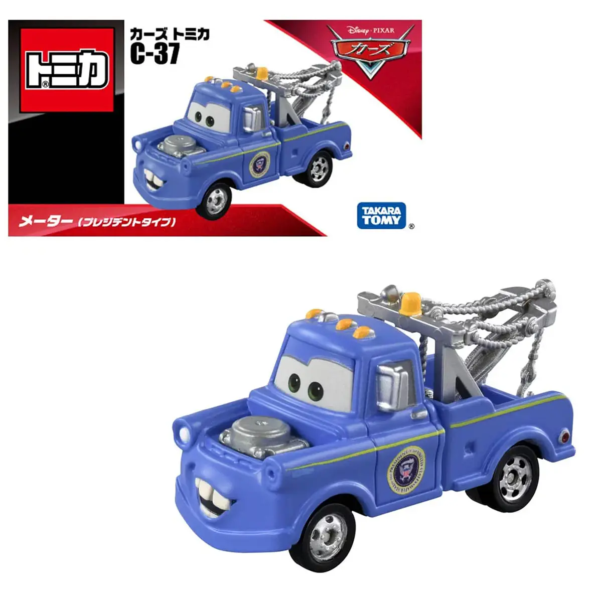 Disney Pixar Cars - Tomica C-37 Mater (Cars on the Road Type