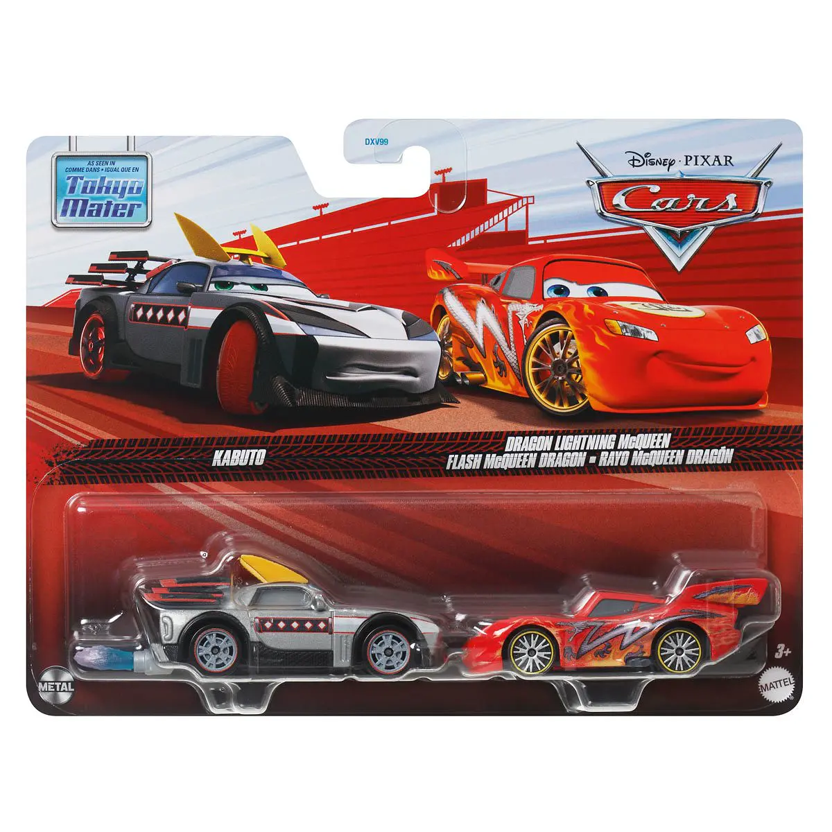 Pack de Set Cars De Disney kabuto y dragon lightning mcqueen