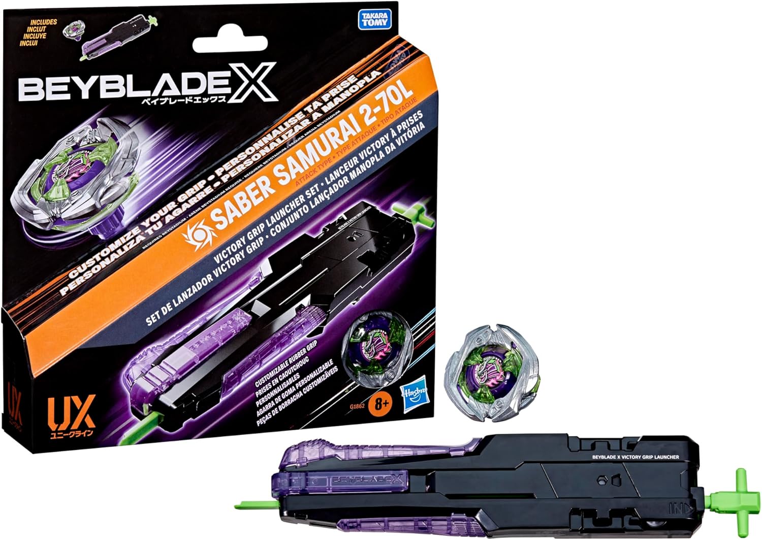 Victory Grip Launcher Set Beyblade X 🔥