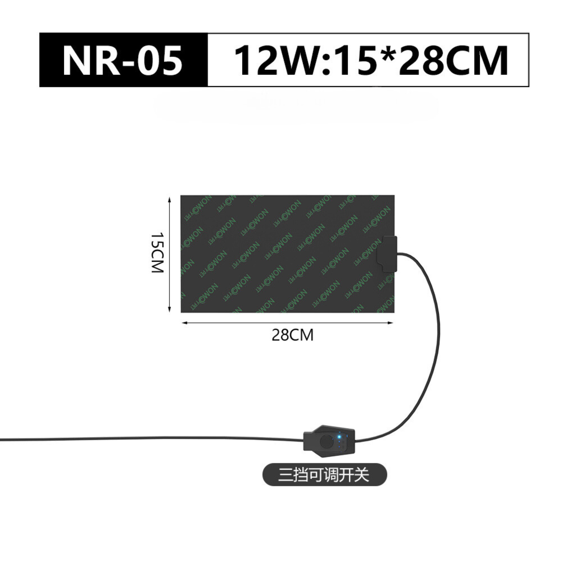 Placa Calefactora Reptiles 12W 15x28cm | 3 Temperaturas