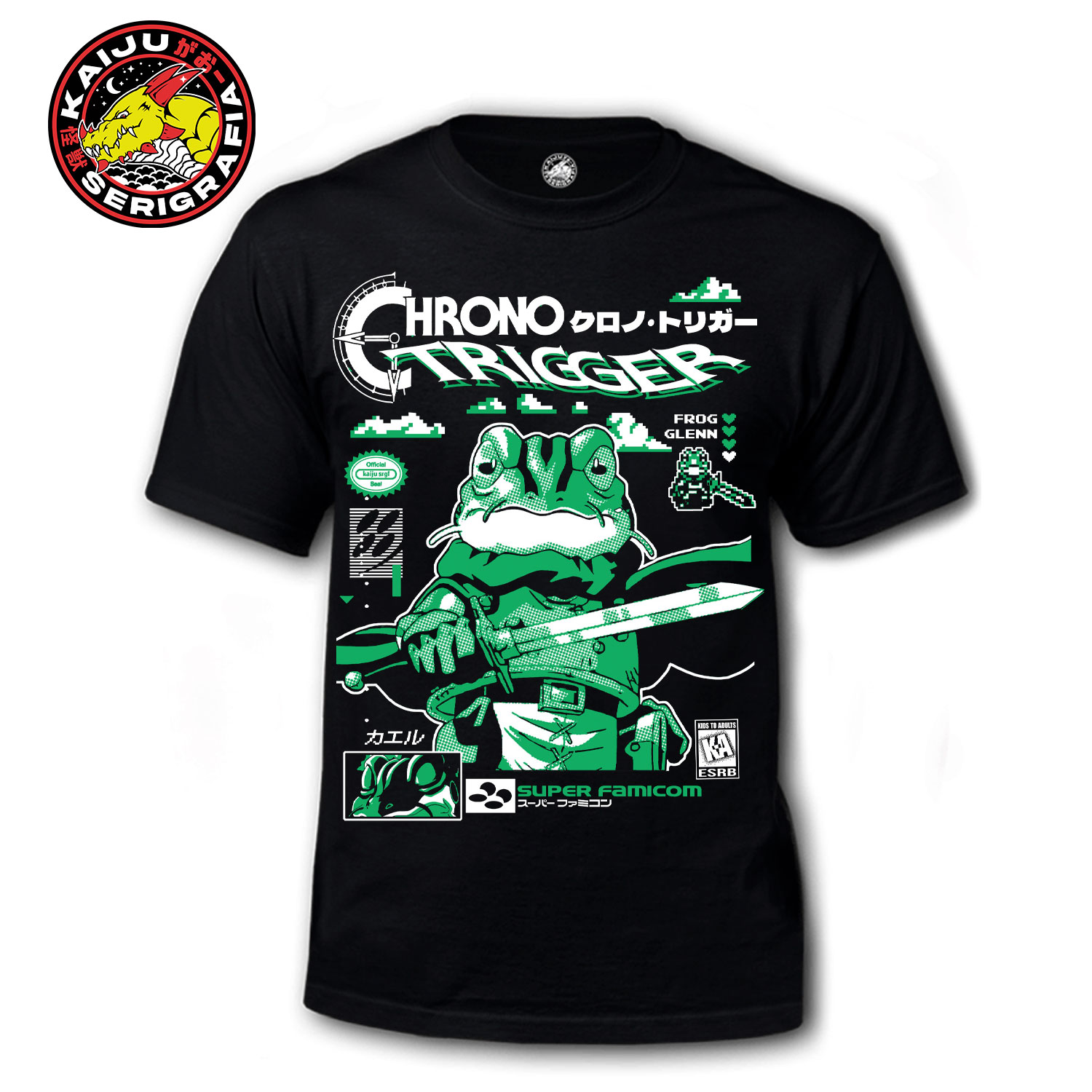 Frog Glenn - Chrono Trigger