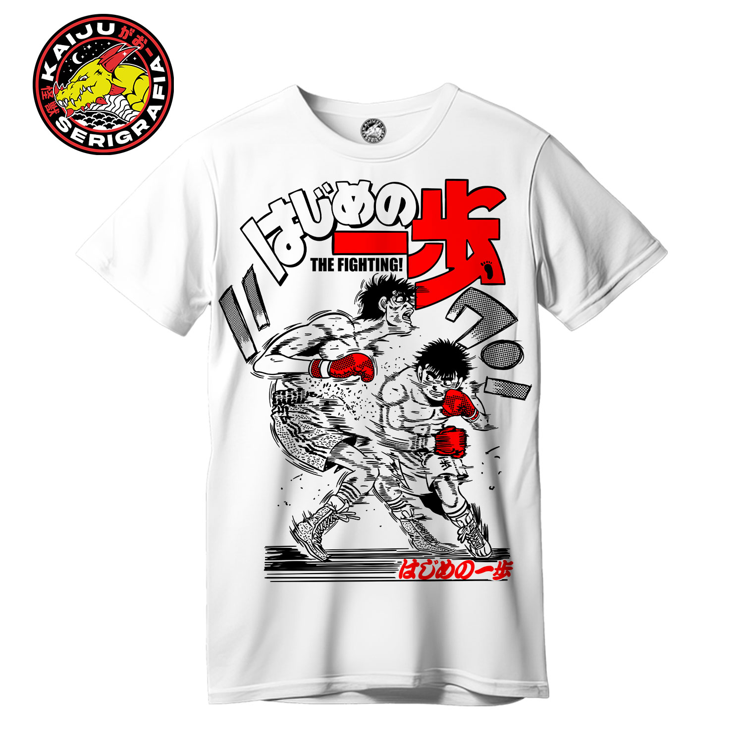 Ippo vs Mashiba - Hajime no Ippo