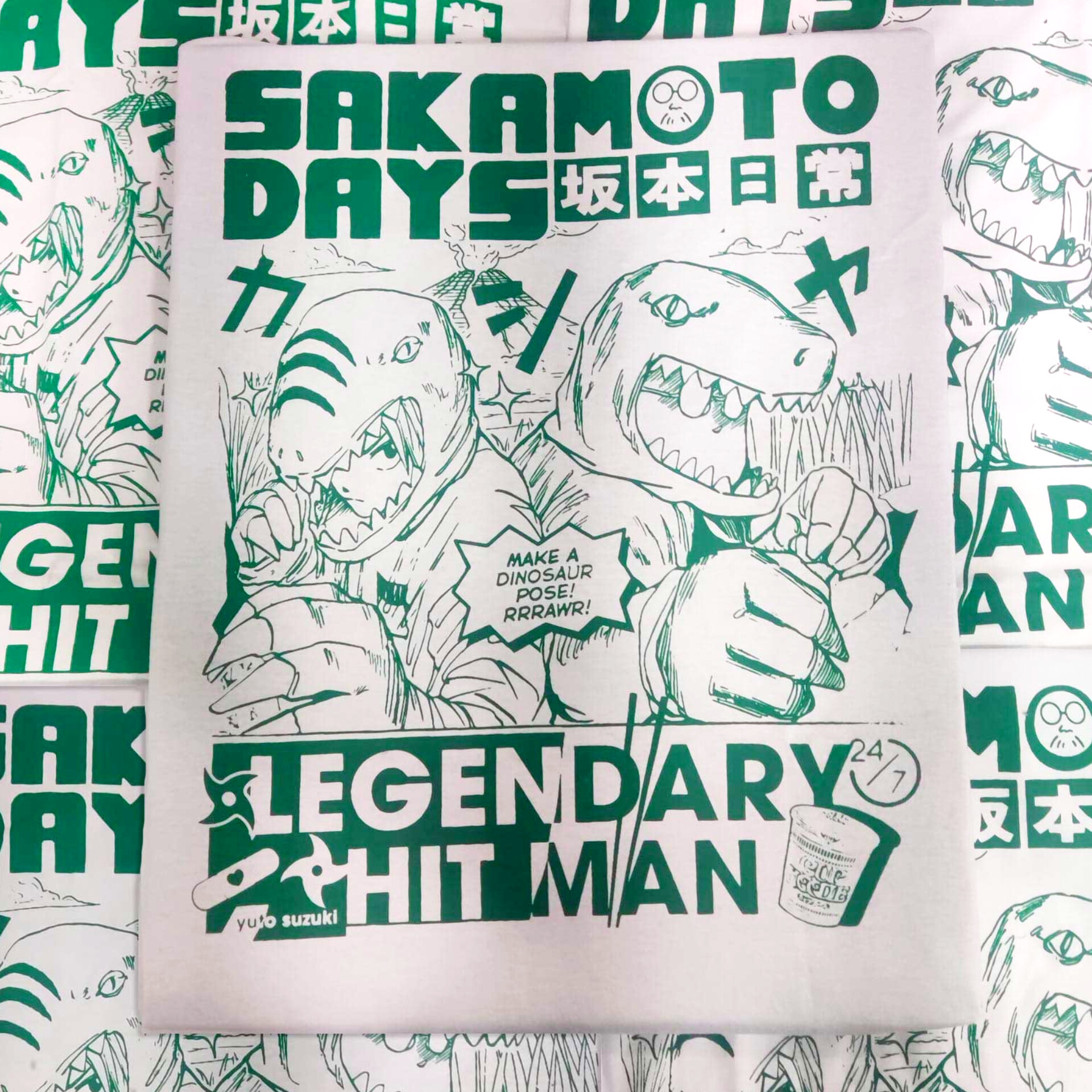 Dino Tarō Sakamoto & Dino Shin Asakura - Sakamoto Days