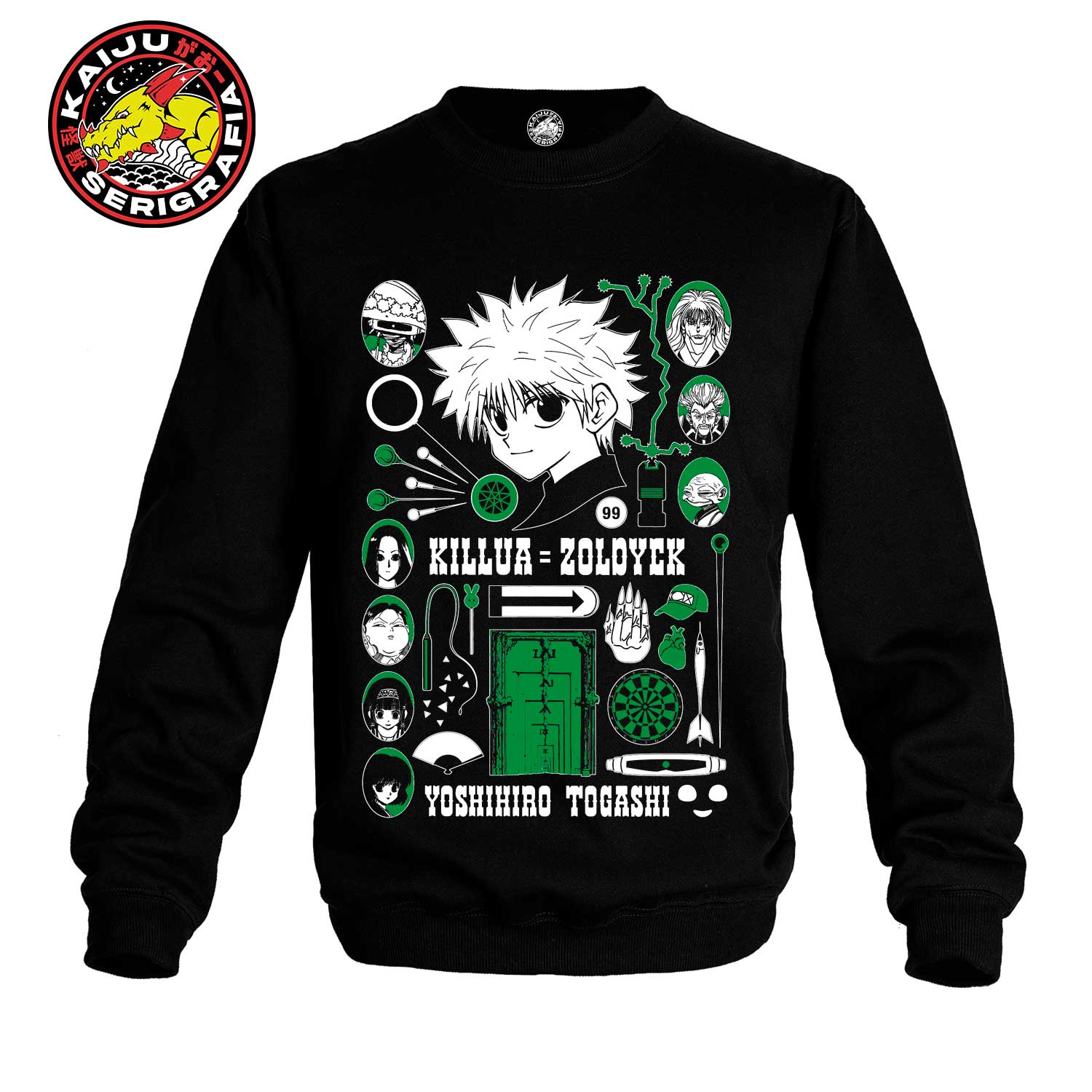 Killua Zoldyck - Hunter X Hunter (POLERON POLO)