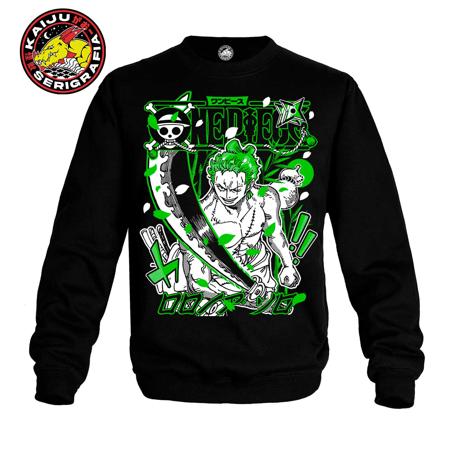 Roronoa Zoro - One Piece (POLERON POLO)