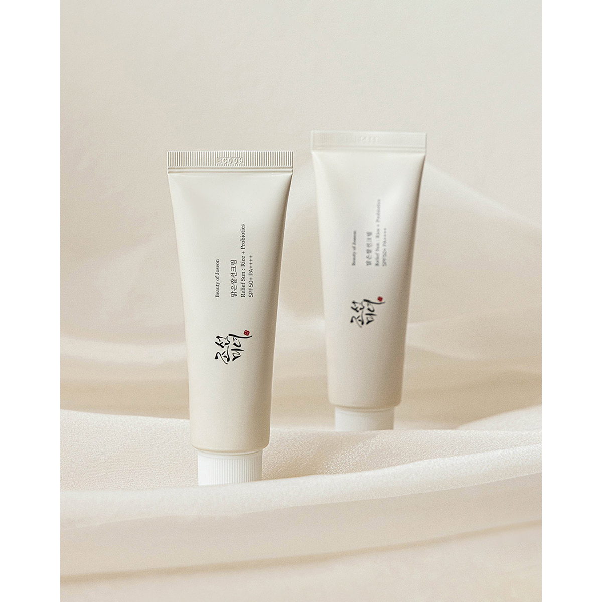 Relief Sun: Rice + Probiotics SPF50+ PA++++