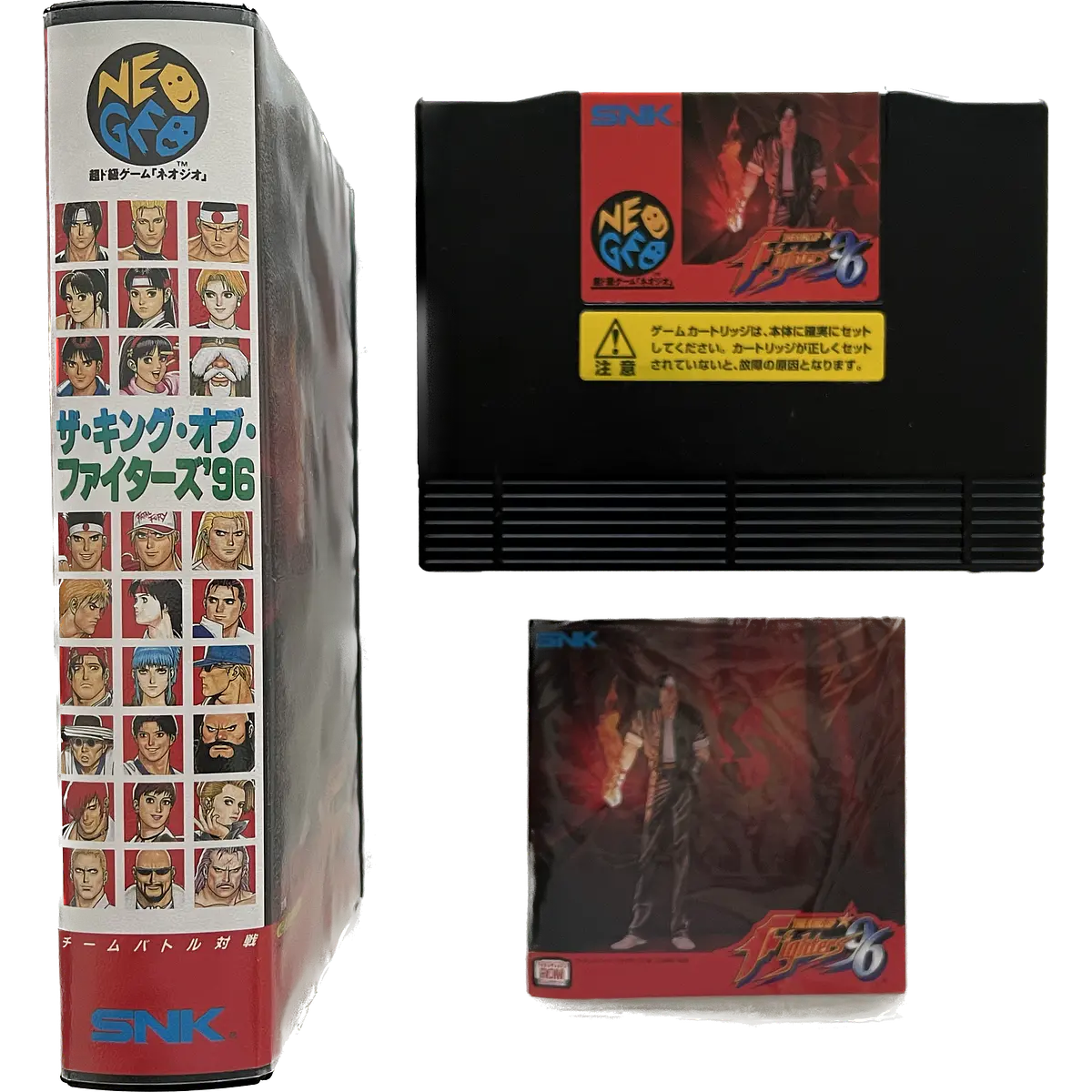 THE KING OF FIGHTERS 96 NEO GEO AES CIB JP