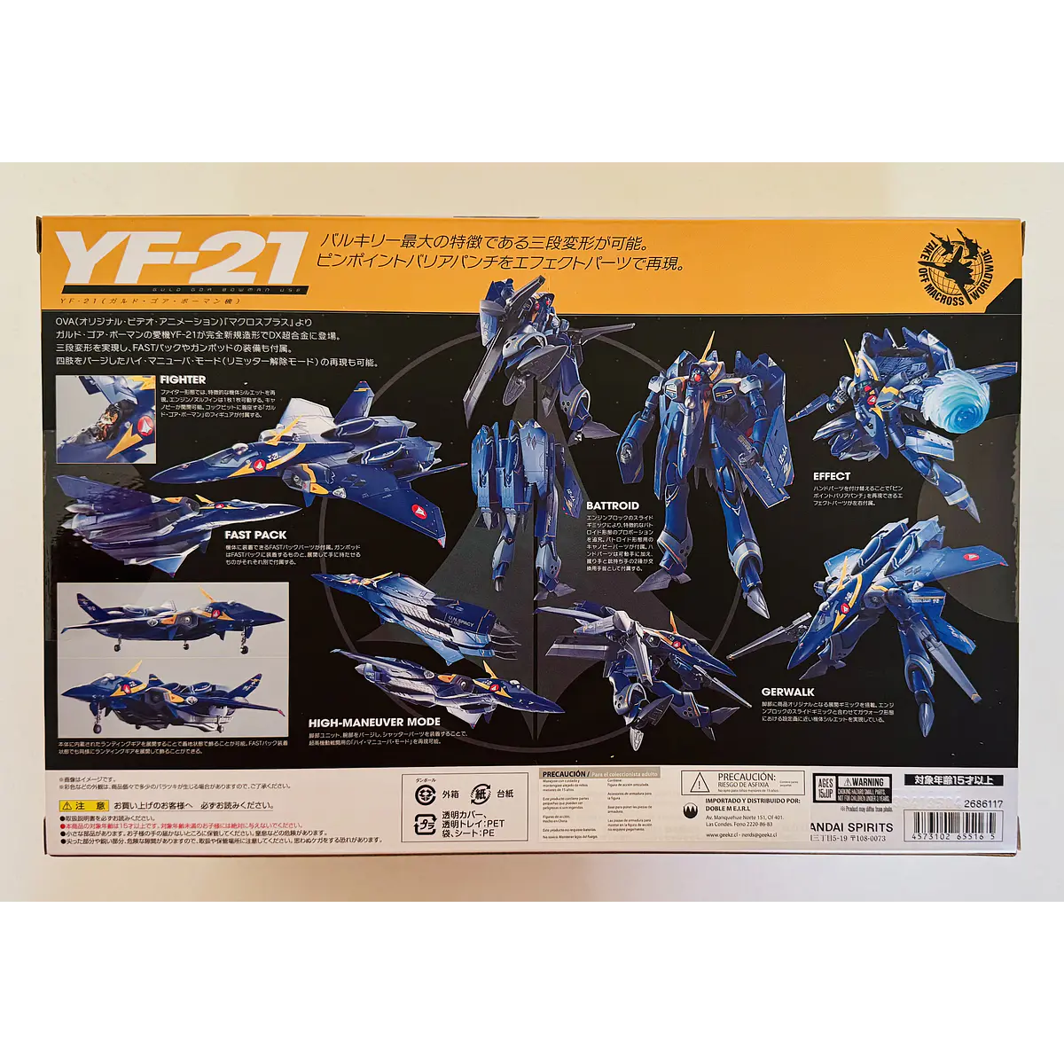DX CHOGOKIN YF 21 MACROSS PLUS 1/60 BANDAI