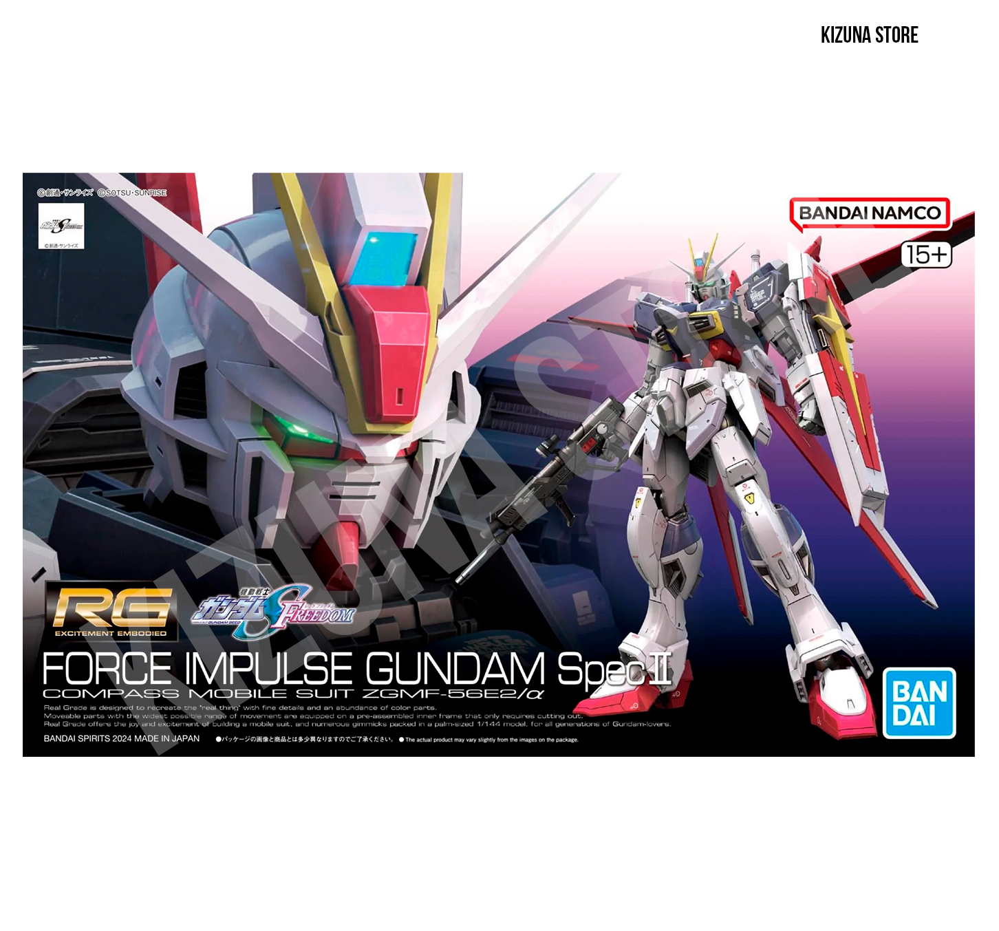 RG Force Impulse Gundam Spec II #39