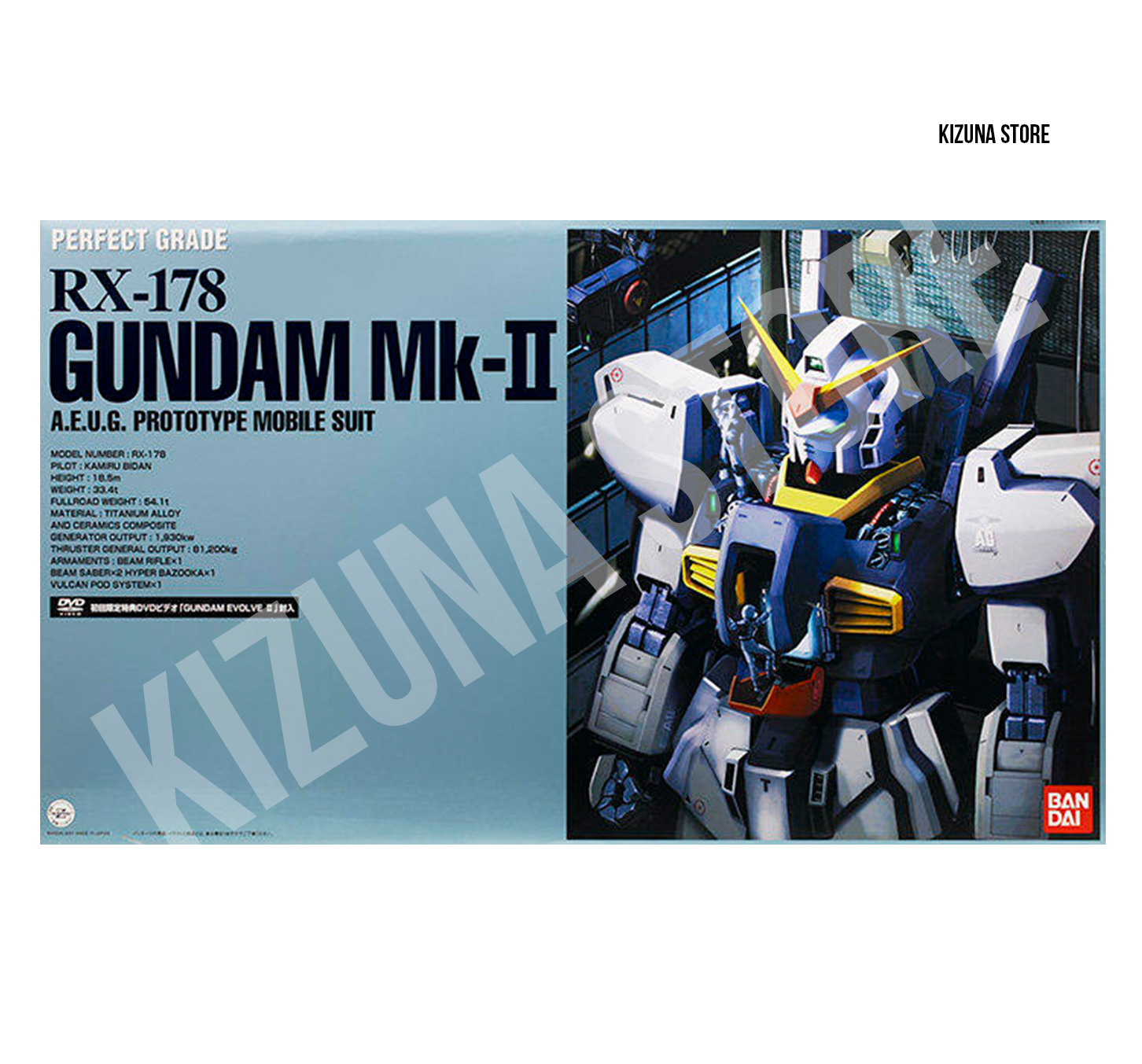 PG Gundam Mk-II