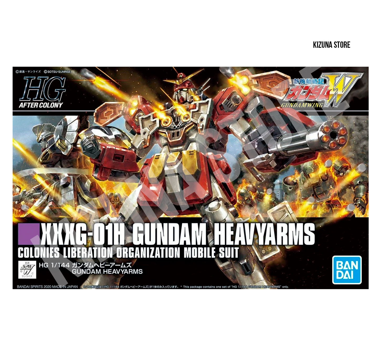 HG Gundam Heavyarms