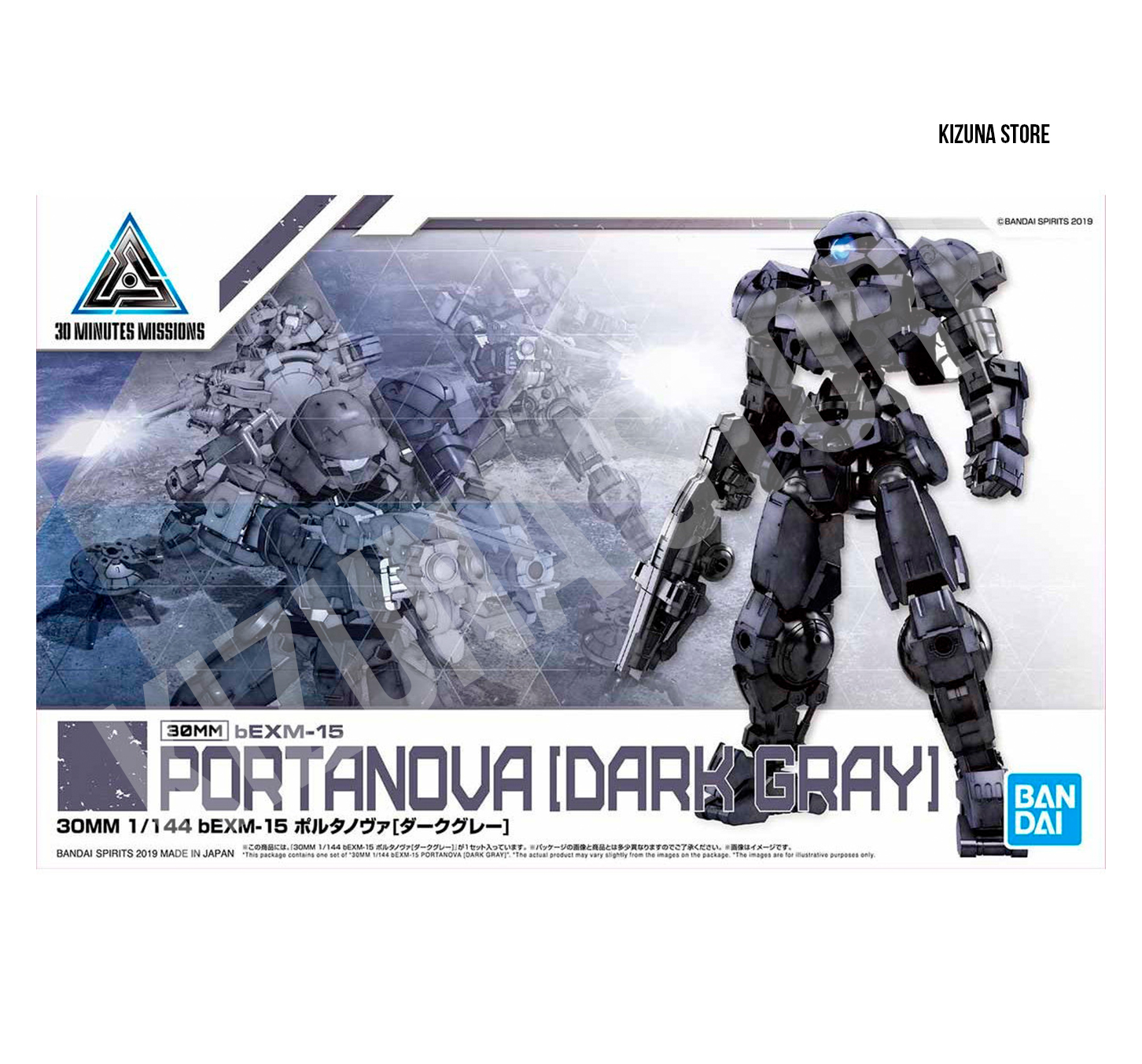 30MM #05 Portanova (Dark Gray)