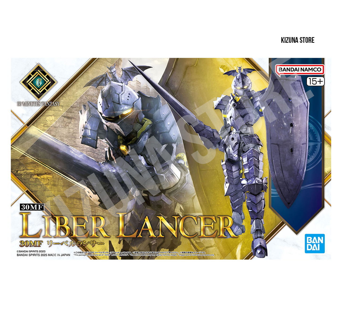 30MF #11 Liber Lancer