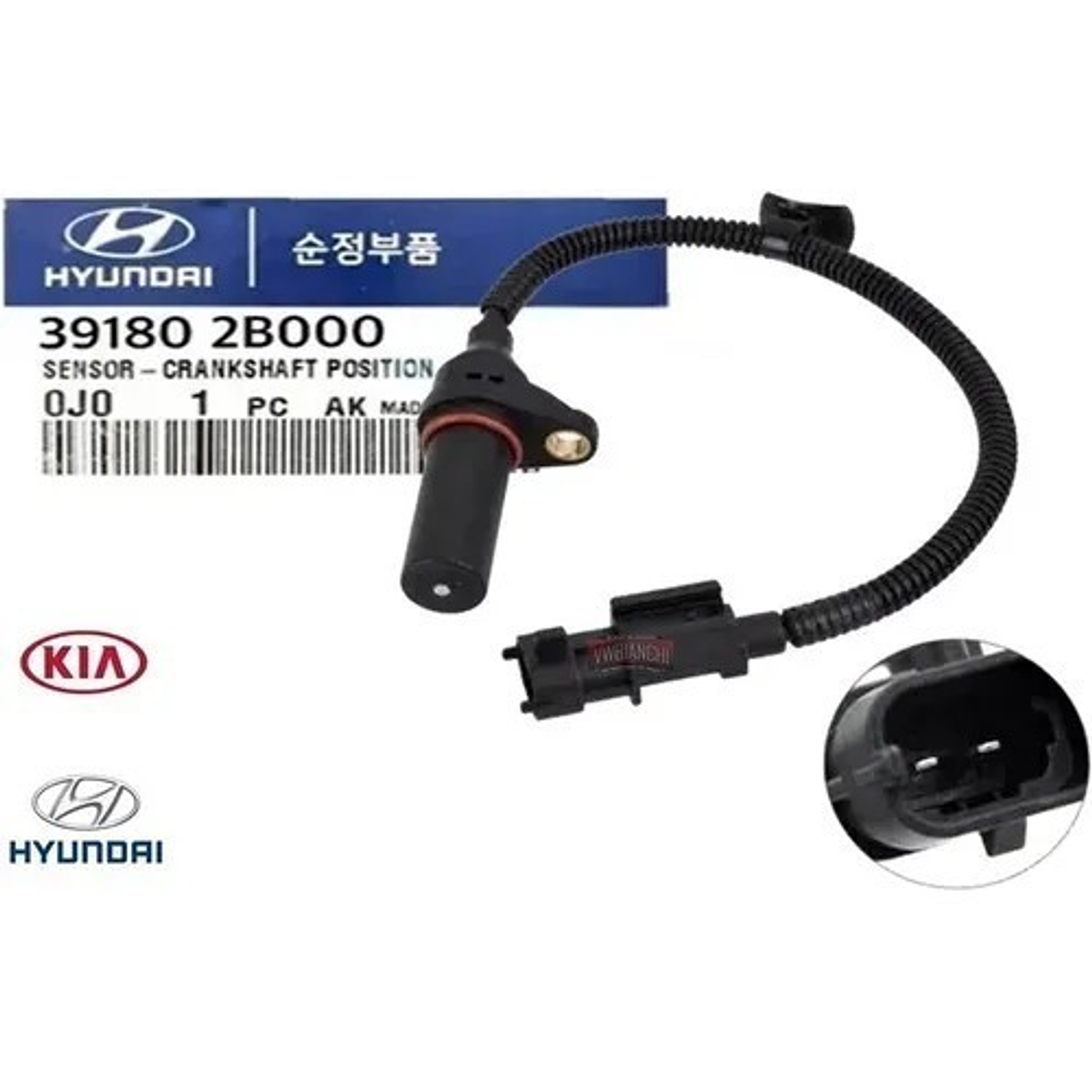 Sensor Posicion De Cigueñal Accent Rb 1.4/1.6 2011 Al 2015