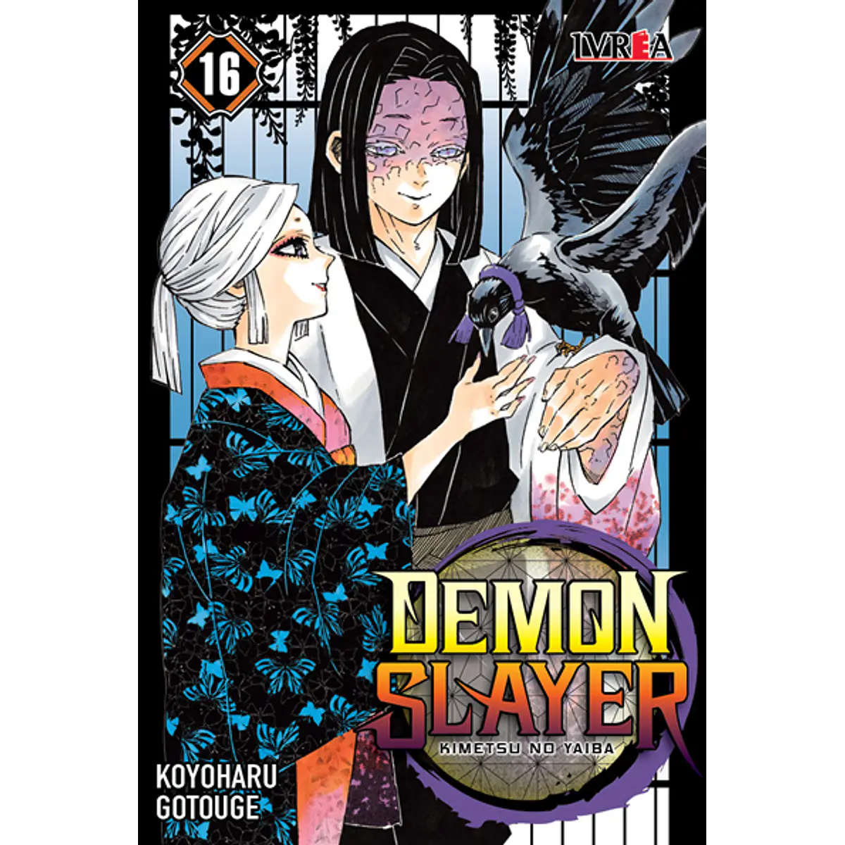 Demon Slayer: Kimetsu No Yaiba 16