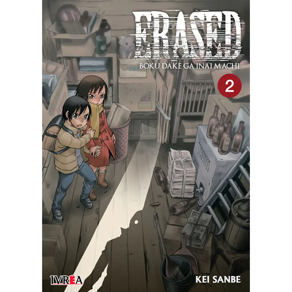 Erased 02