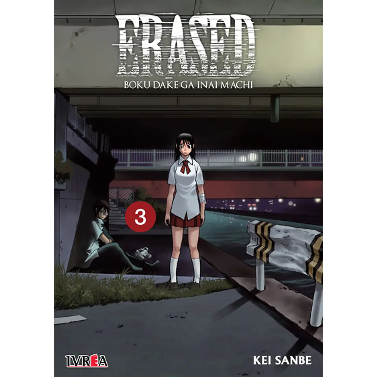 Erased 03