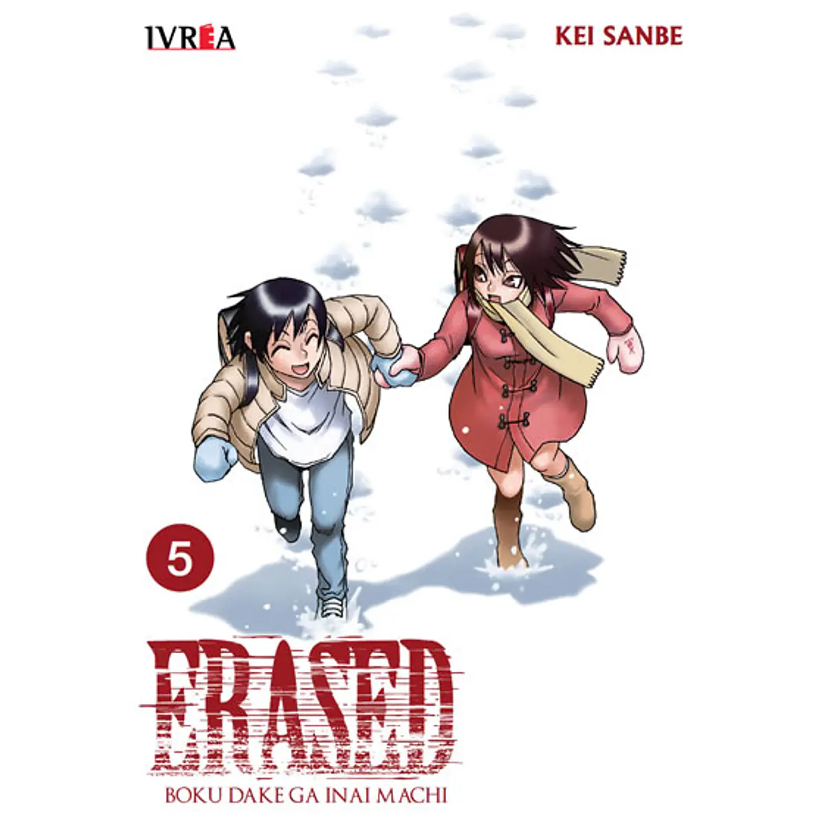 Erased 05
