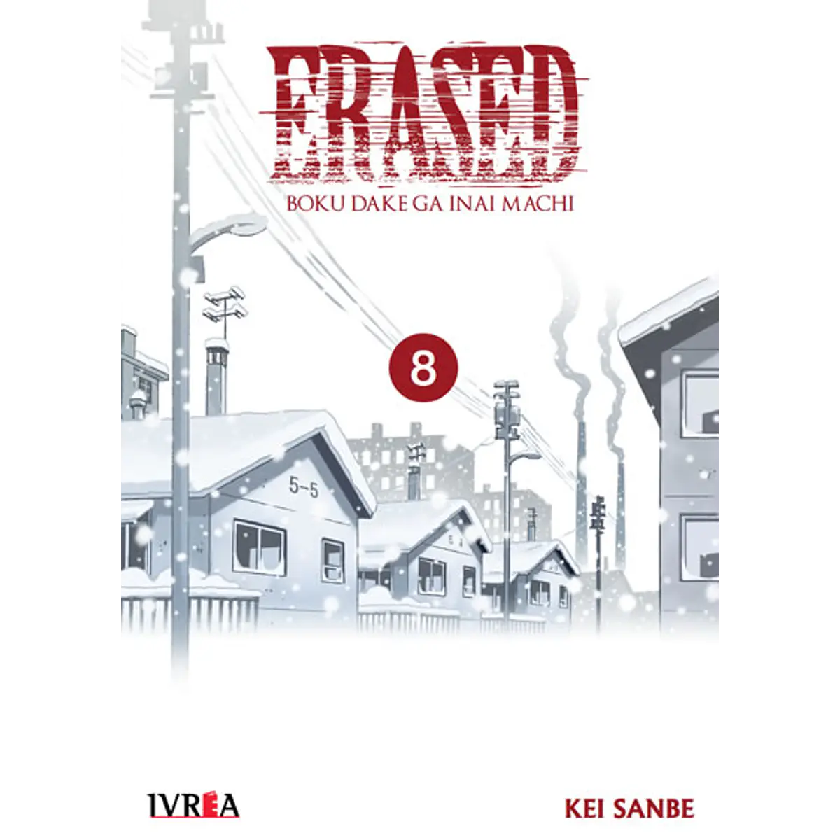 Erased 08