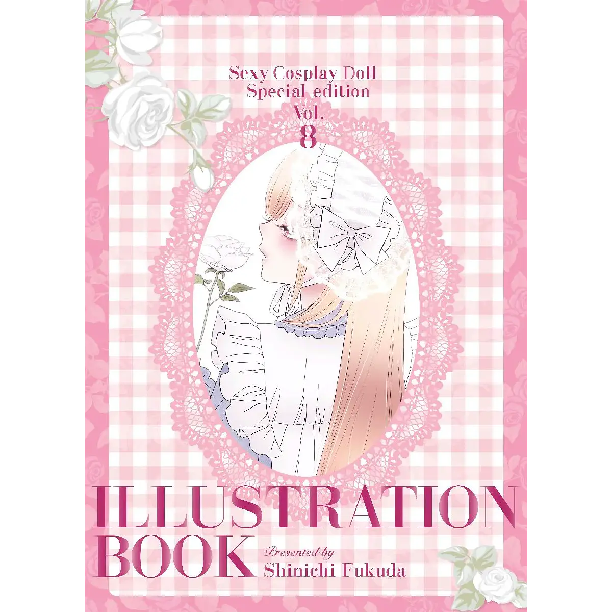 Sexy Cosplay Doll 8 Artbook