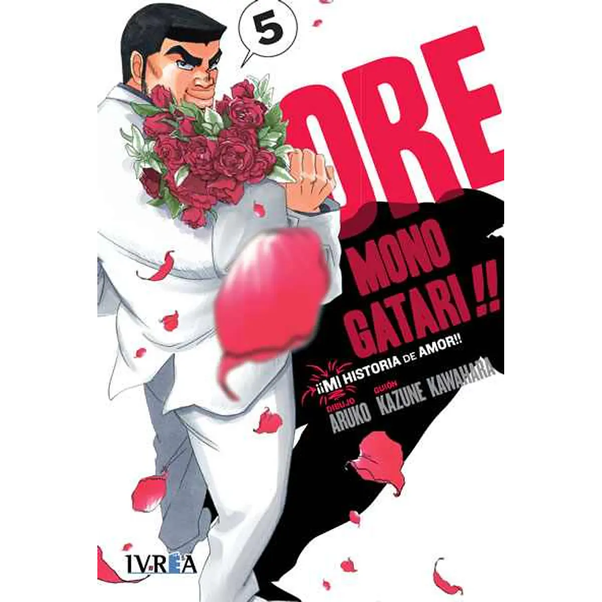 Ore Monogatari!! 05