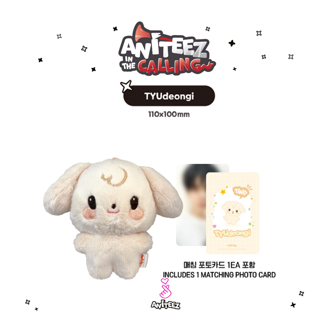 [RESERVA] ANITEEZ in the Calling; TINY ANITEEZ TYUdeongi