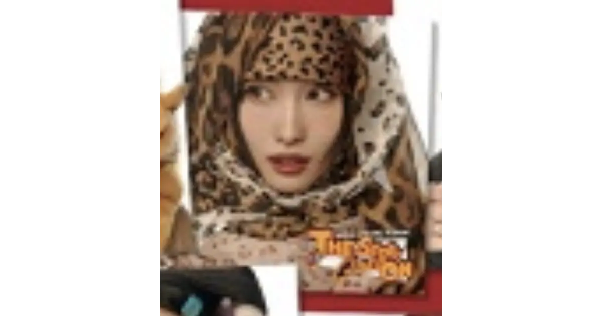 TWICE - TEN: The Story Goes On (Cast Ver.) - Momo ver
