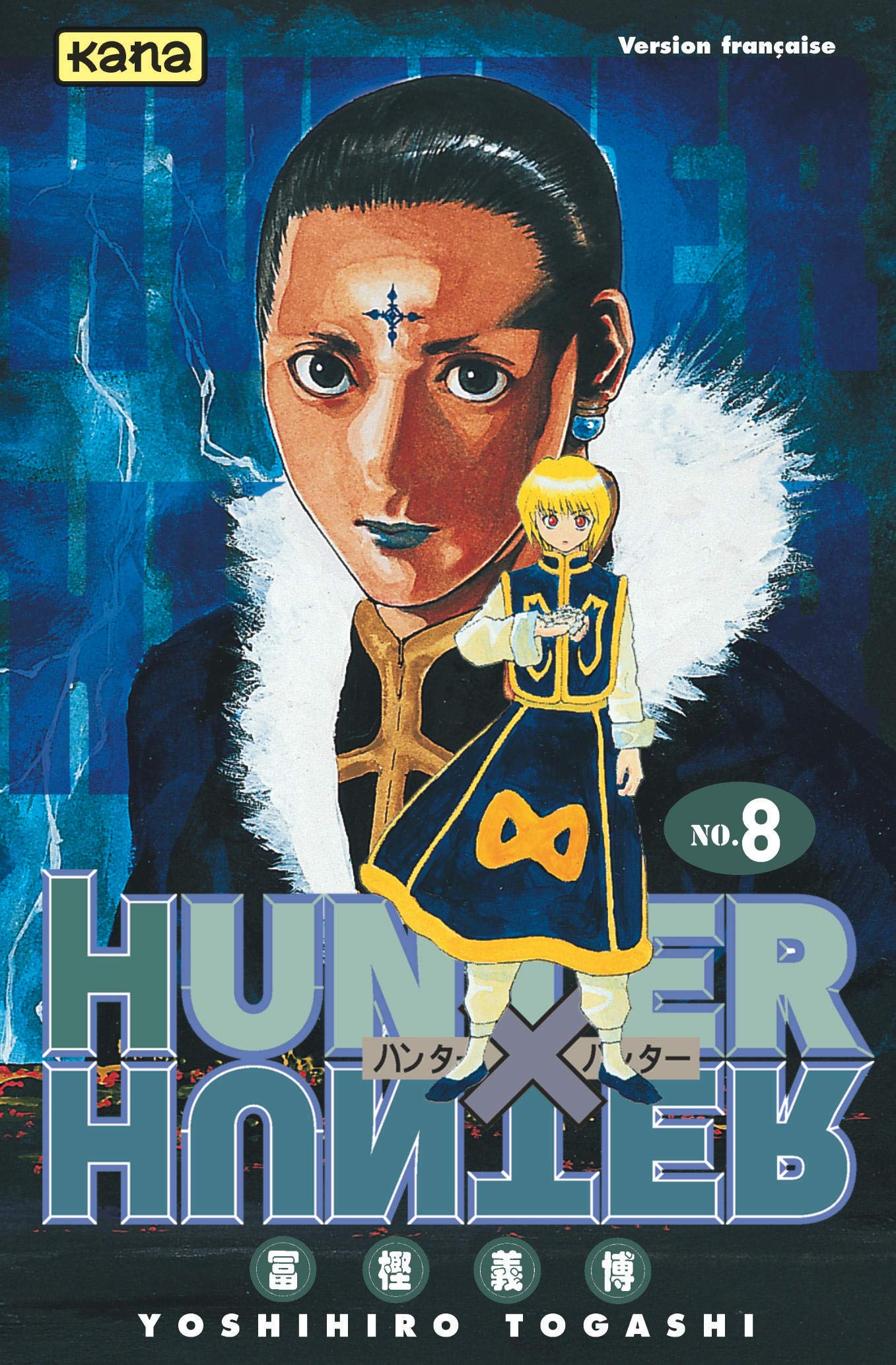 Hunter x Hunter N°8