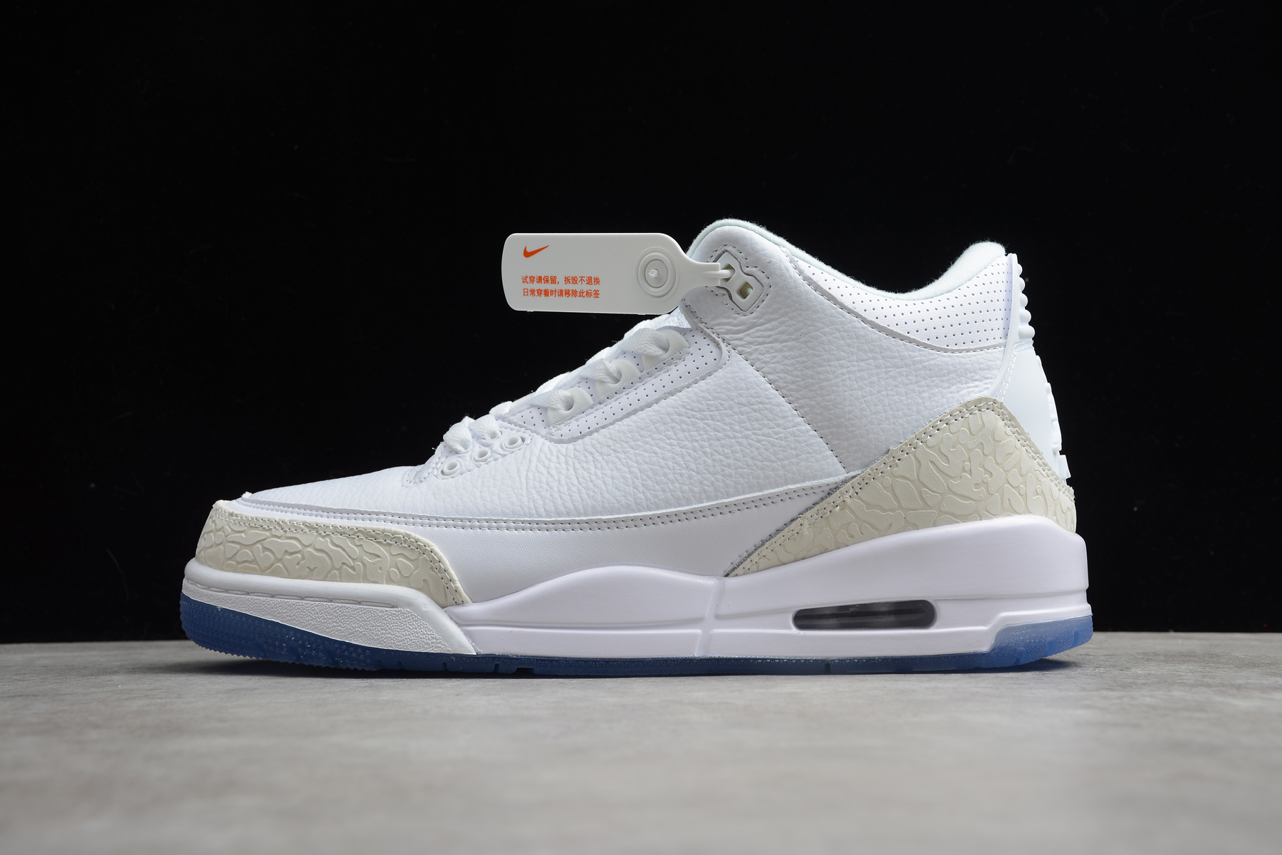 Jordan retro 3 pure white