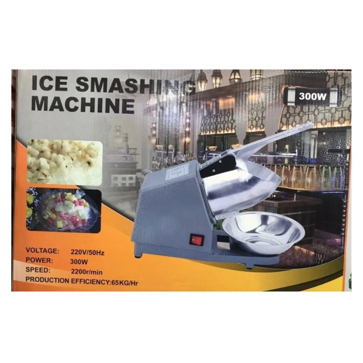 Moledora Picadora Trituradora De Hielo Frapé Electrica | León Import