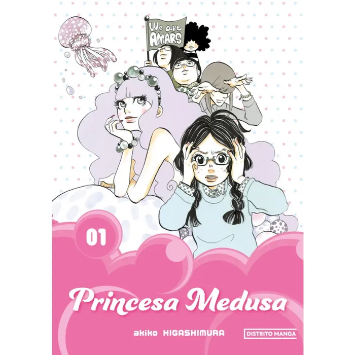 Princesa Medusa 1