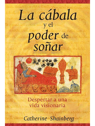 El Arte De Cultivar La Atención