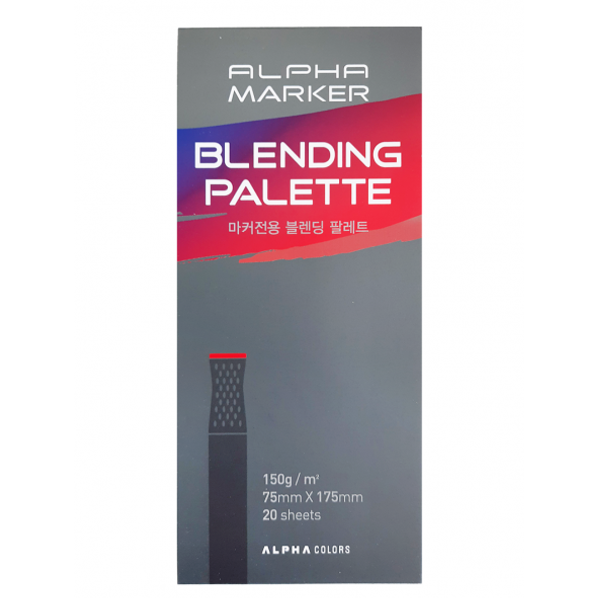 ALPHA BLENDING PALETTE (PALETA MEZCLADOR)
