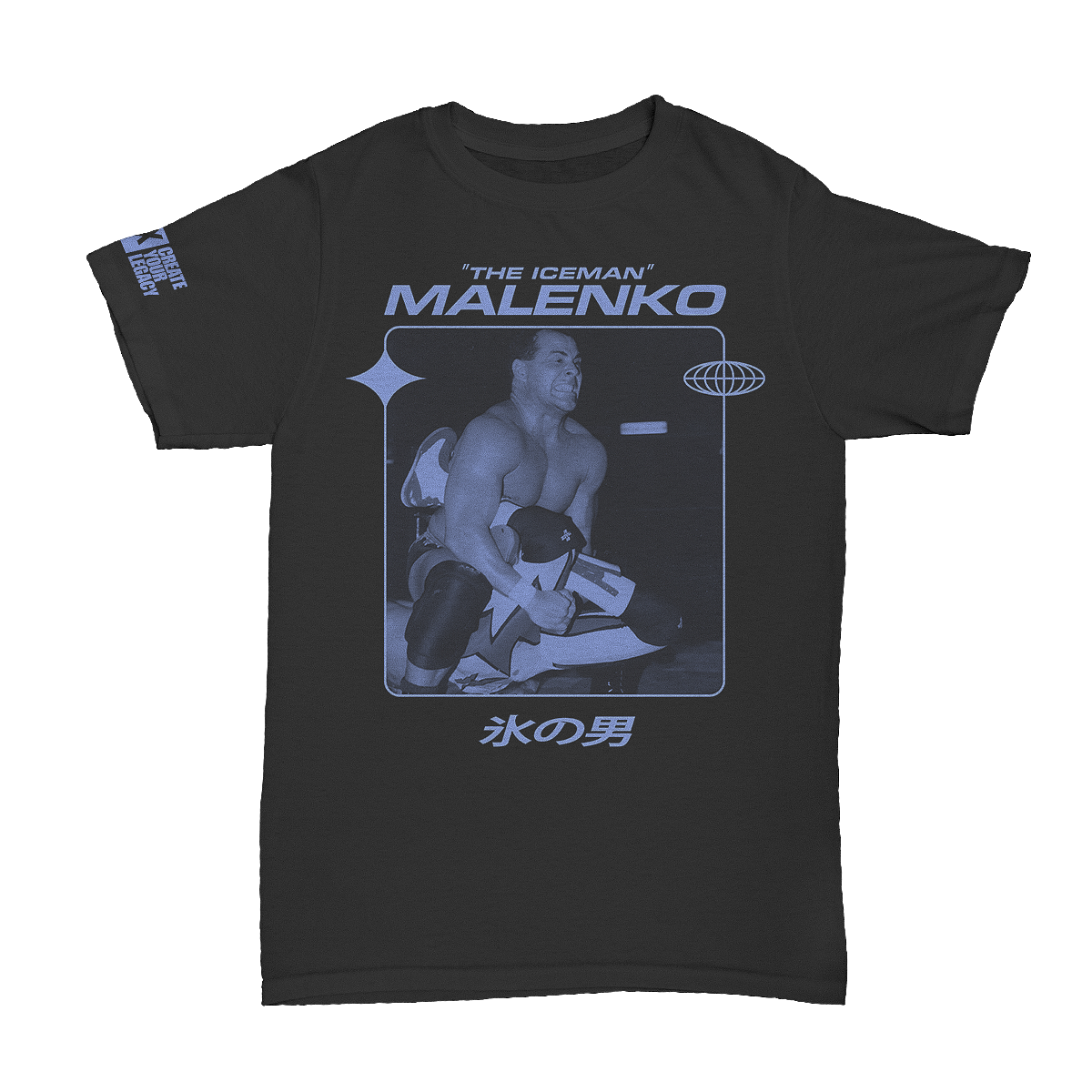 SPLX - Dean Malenko
