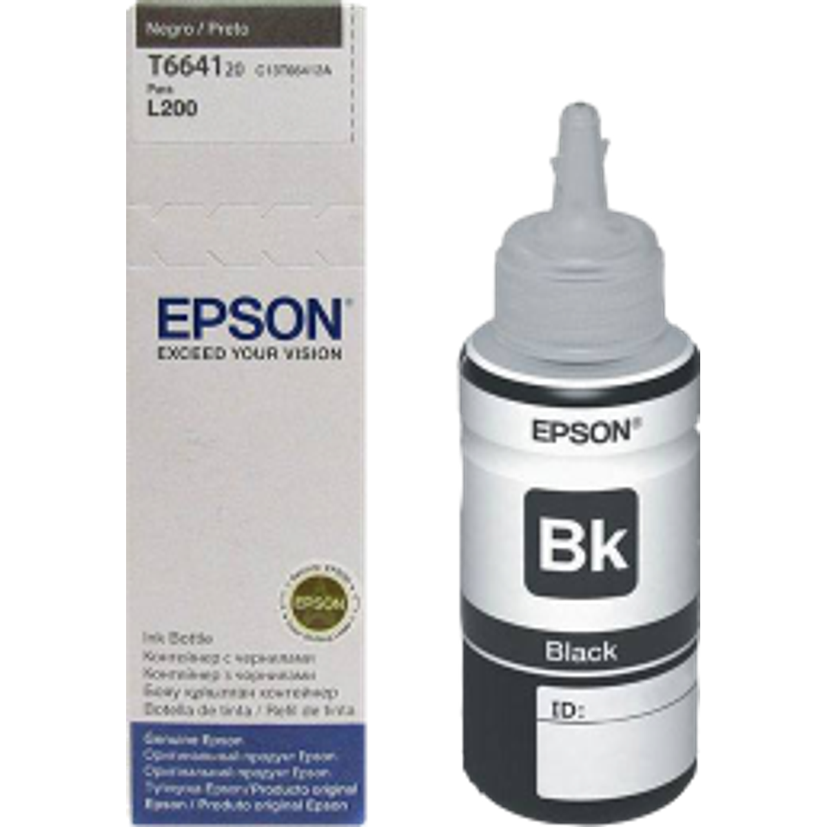 Tinta negra para multifuncional | Mafer Computación