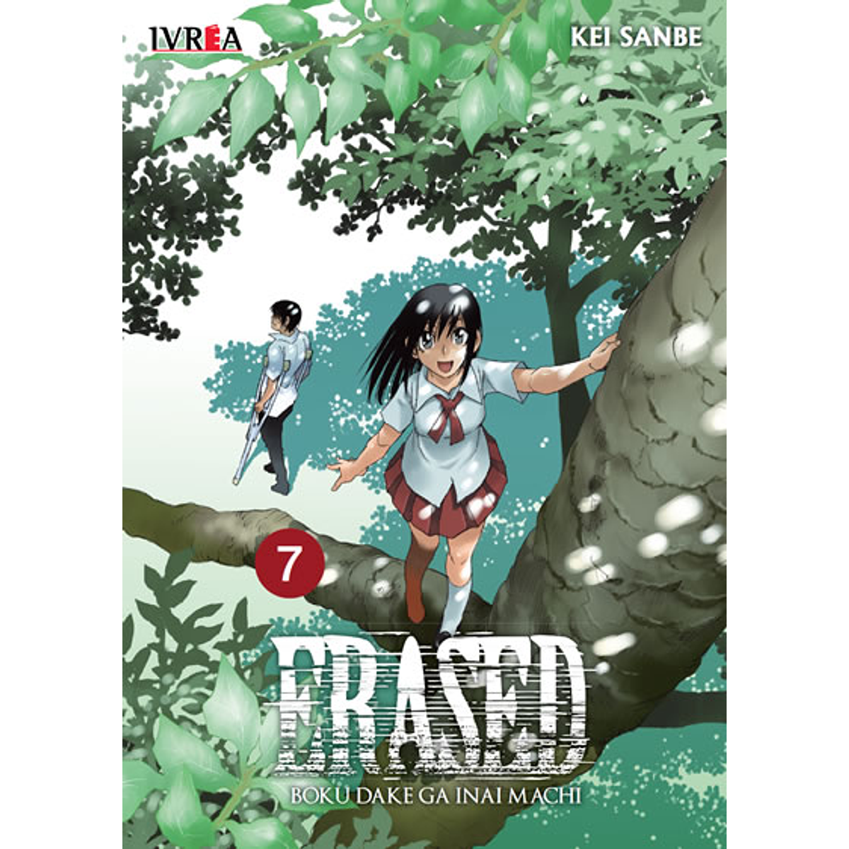 erased 7
