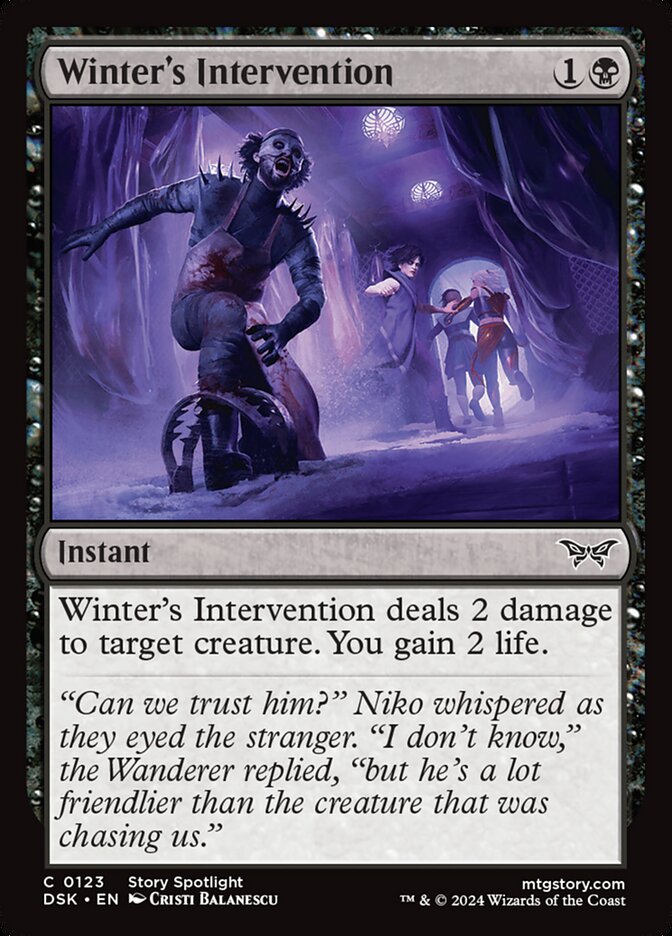 Integrity // Intervention