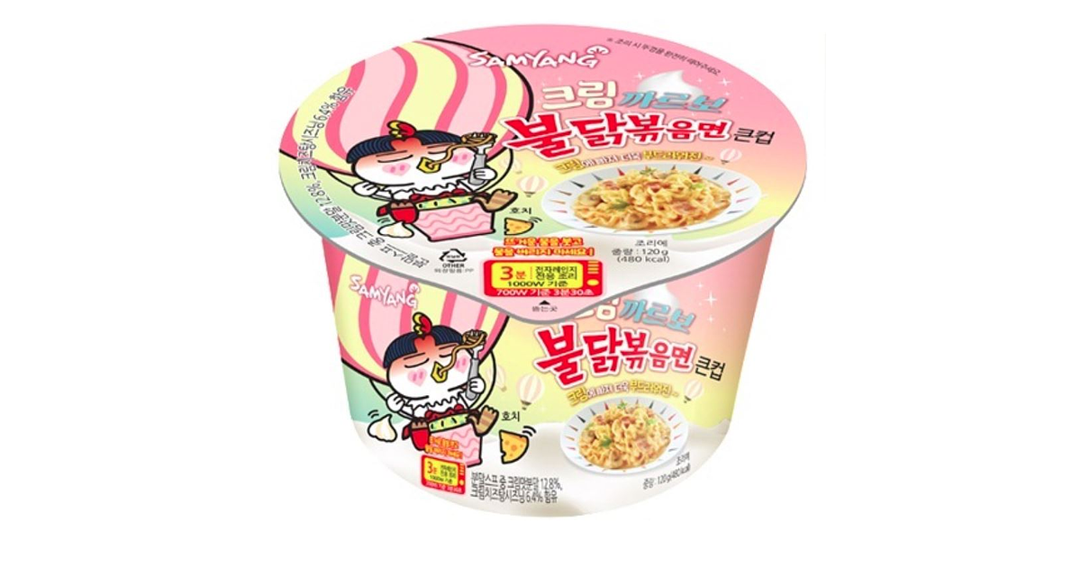 Buldak Carbo Crema Pote