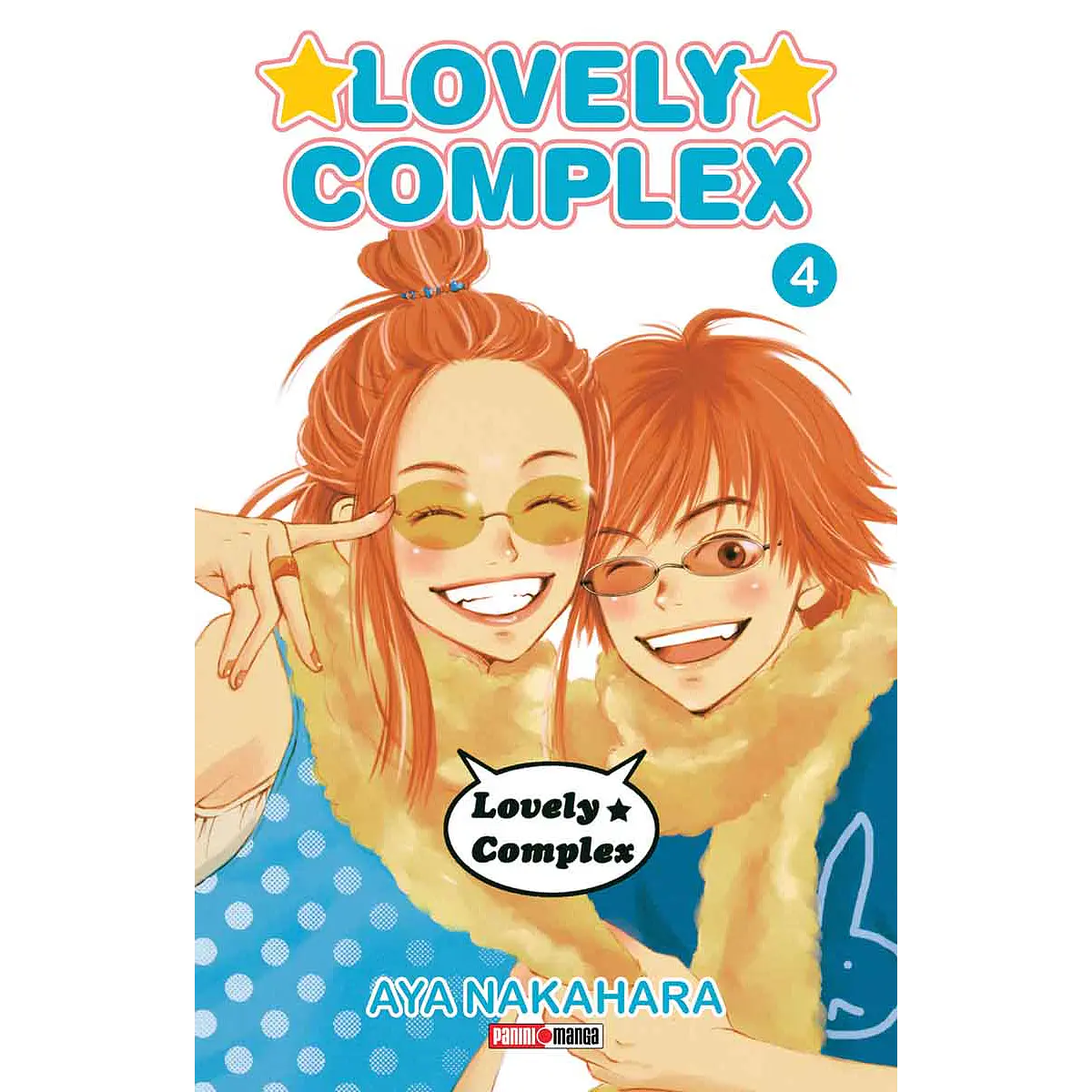 LOVELY COMPLEX 04 | Mangabrería