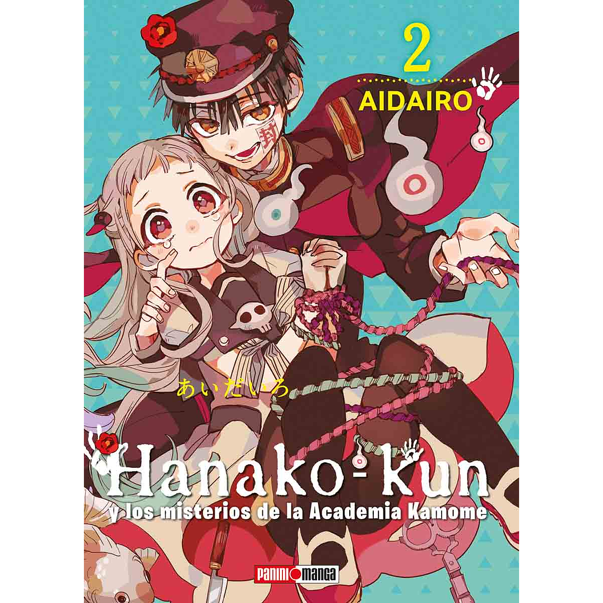 HANAKO-KUN 02 | Mangabrería