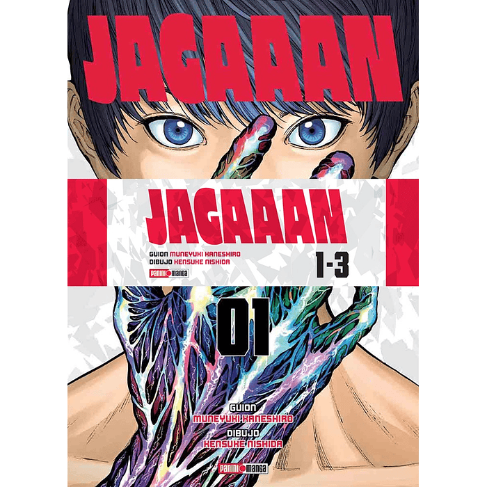 JAGAAAN! (PACK)