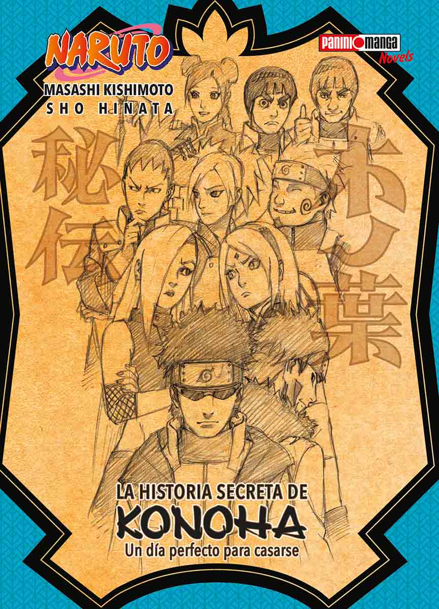 QNHSK001_NARUTO_KONOHA_NOVEL__1200.jpg?1650477823