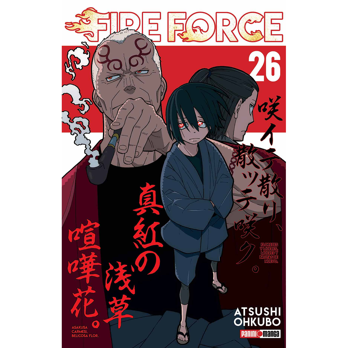 FIRE FORCE 26 | Mangabrería