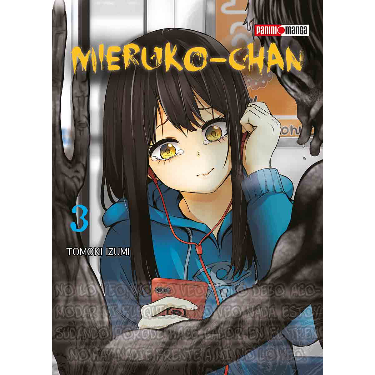 MIERUKO-CHAN 03
